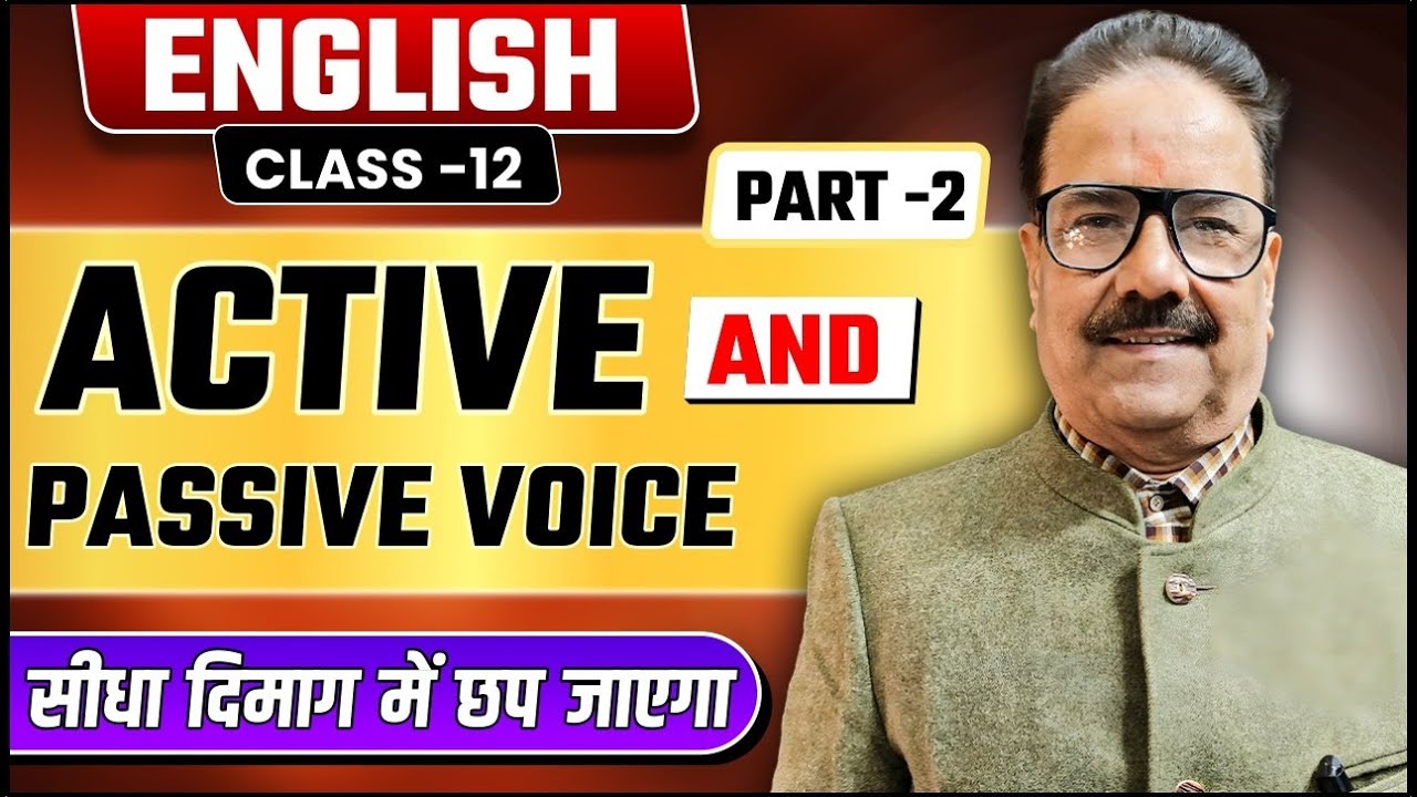 Active and Passive Voice Short Trick PART-2 || Active Passive सीखें in ...
