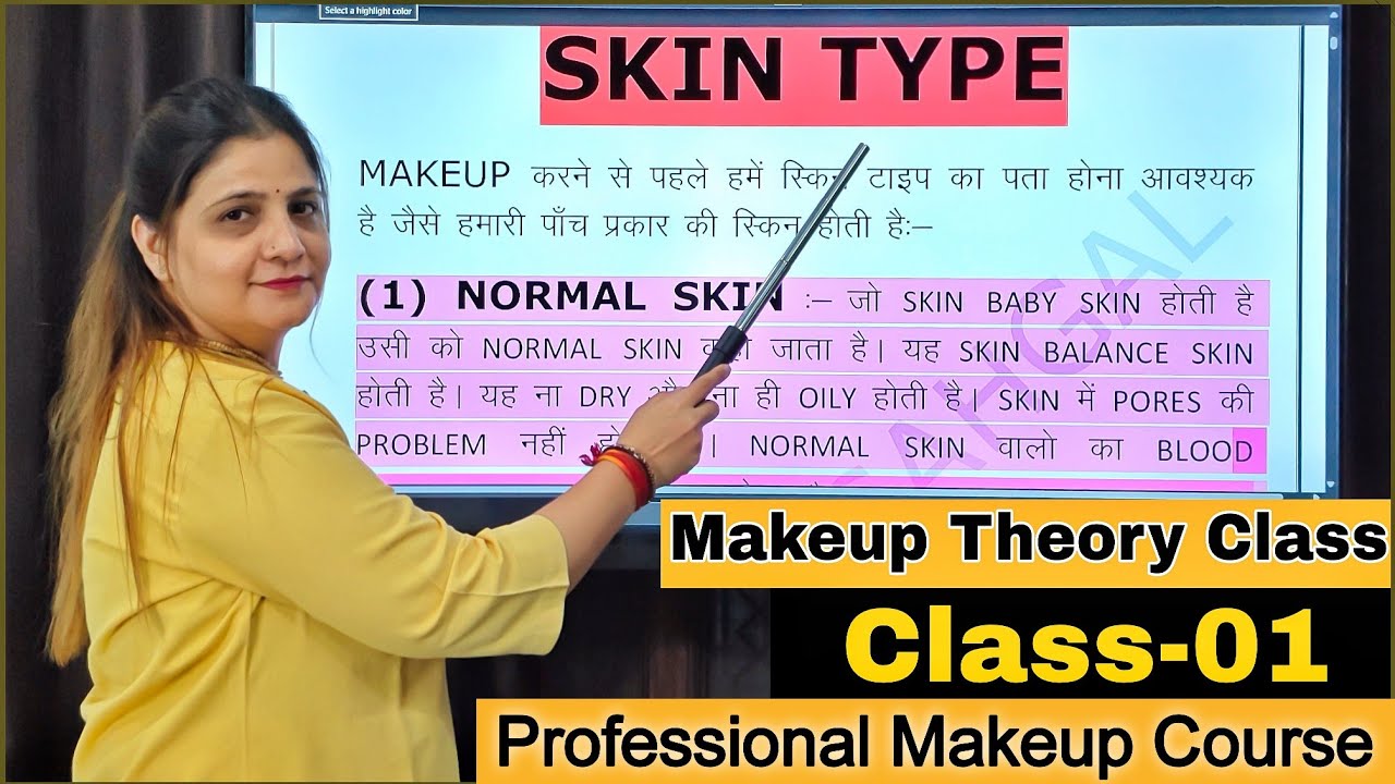 Professional Makeup Course Day 01| How to know skin type | Online ...