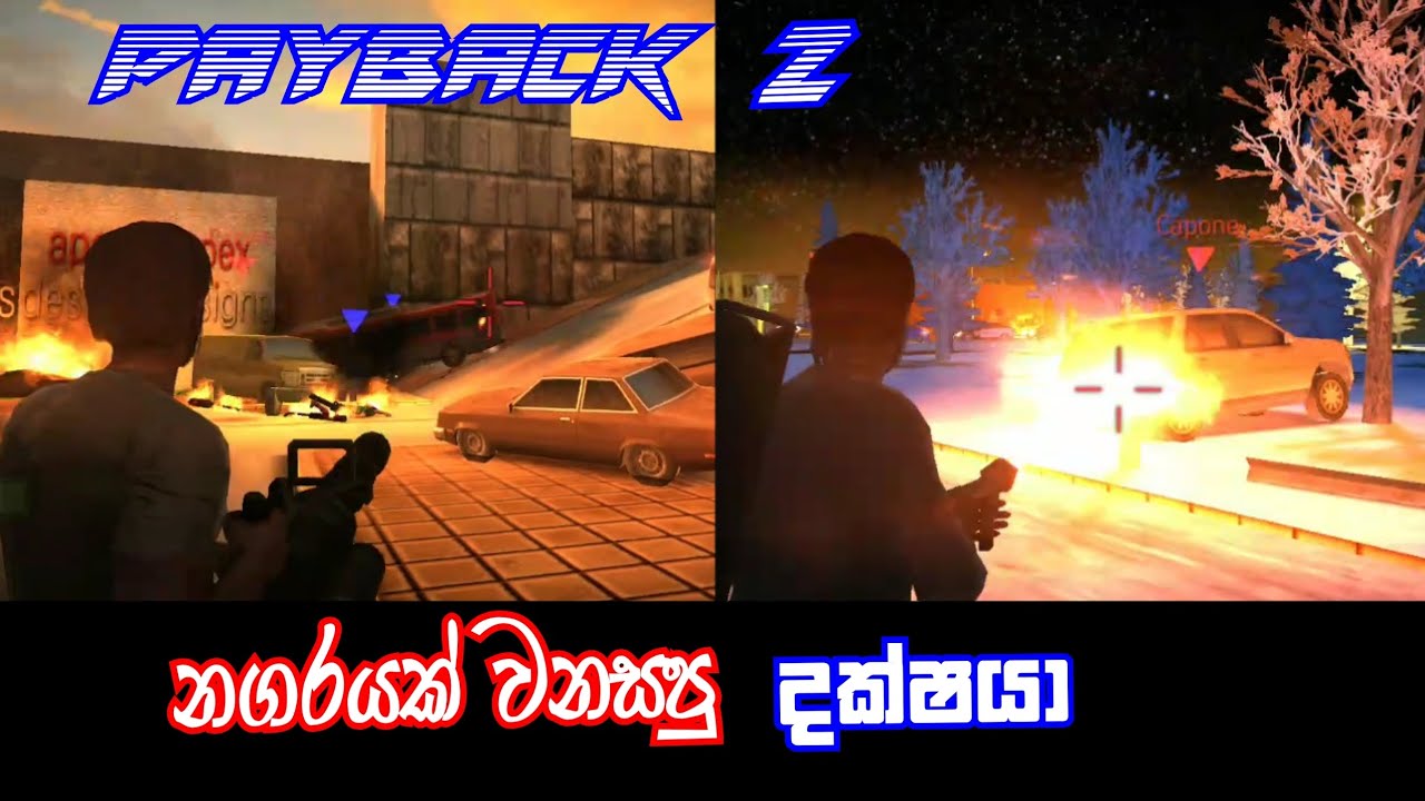 Payback 2 Sinhala game play @dakshaya - YouTube