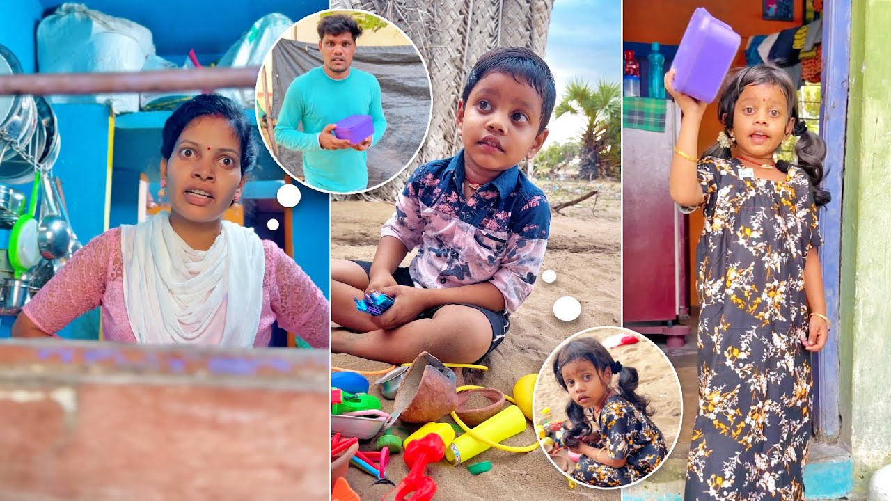 Thivi-க்கு தங்கச்சி பாப்பா வந்தாச்சி part -1 - YouTube