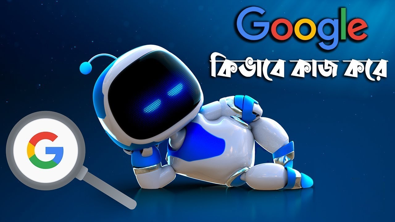 How Google Search Works | Google Spiders Working in Hindi | How Google ...