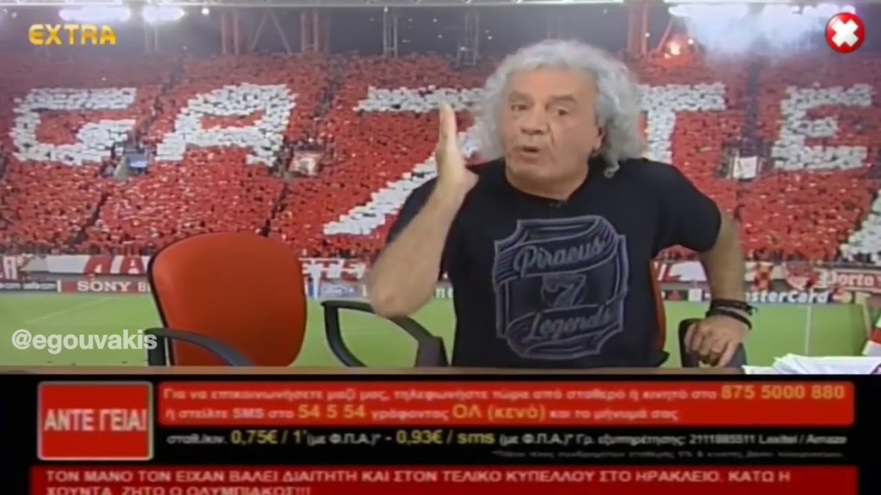 Ο Τάκης Τσουκαλάς εξηγεί πότε οι Σκοπιανοι θα λέγονται Έλληνες - YouTube
