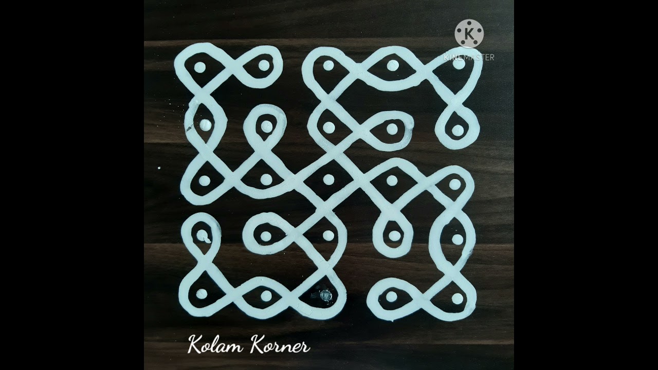 5×5 Sikku Kolam | Maakolam | Kolam Korner - YouTube