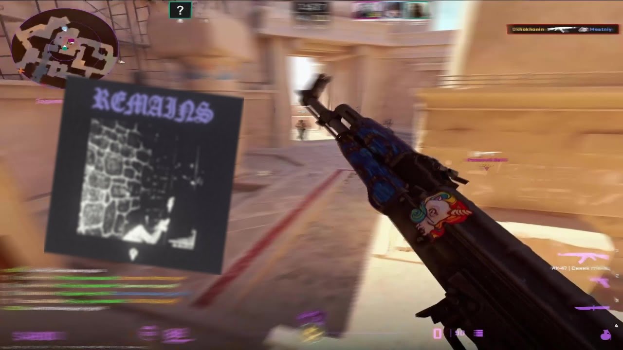 BONES Lyson - Baja (CS2) - YouTube