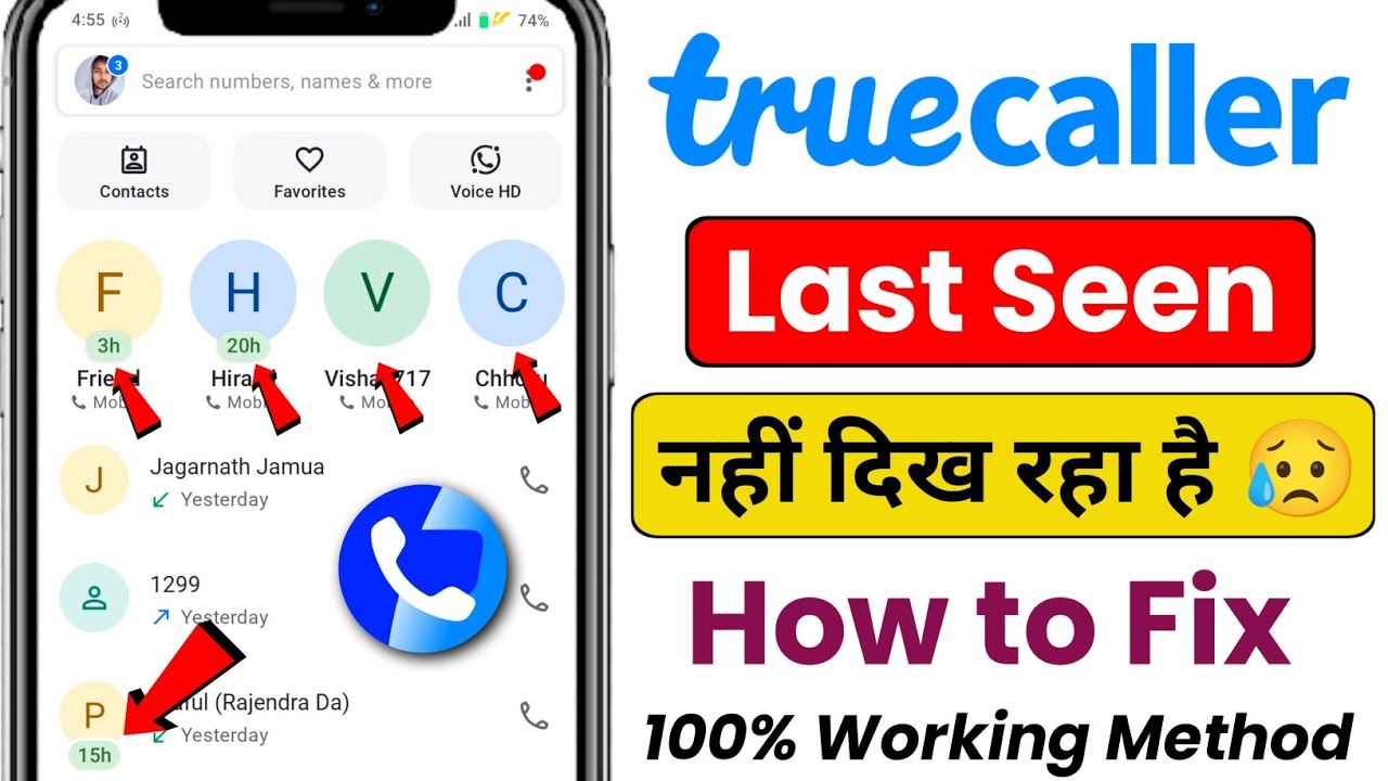 Truecaller Last Seen Not Showing | Truecaller Online Status Not Showing ...