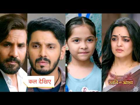 Udne Ki Aasha Today Episode NEW PROMO | 24th  September 2026  |