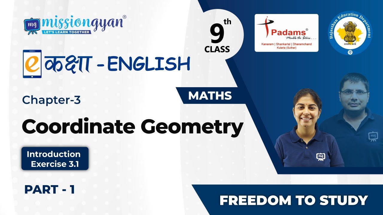 Class 9 Maths Chapter 3 Coordinate Geometry| Coordinate Geometry Class ...