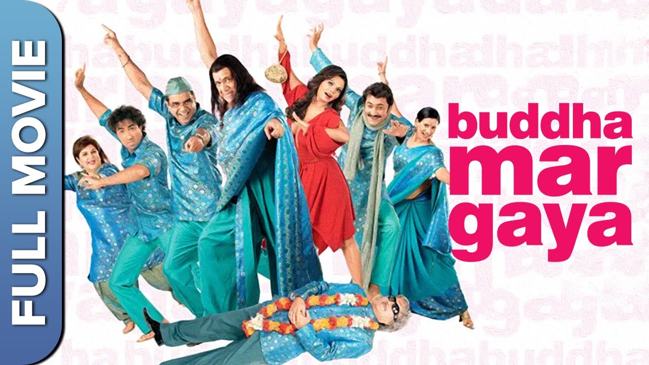Buddha Mar Gaya | बूढ़ा मर गया | Superhit Hindi Comedy Movie | Paresh ...