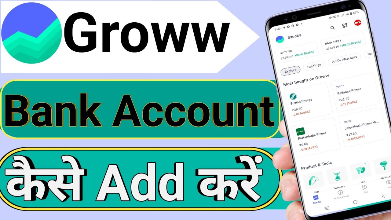 Groww Add Bank Account | Groww App me bank Account kaise Add kare - YouTube