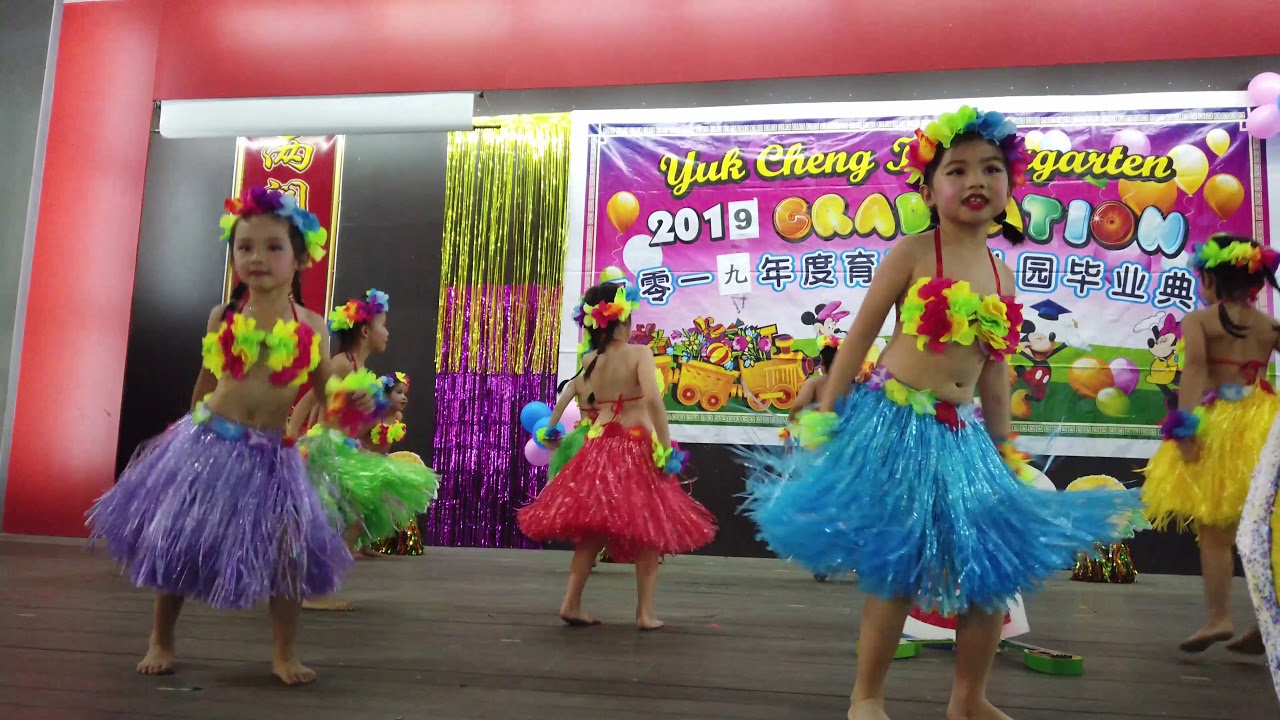 Day O (Banana Boat Song) Tadika Yuk Cheng 2019 - YouTube Music