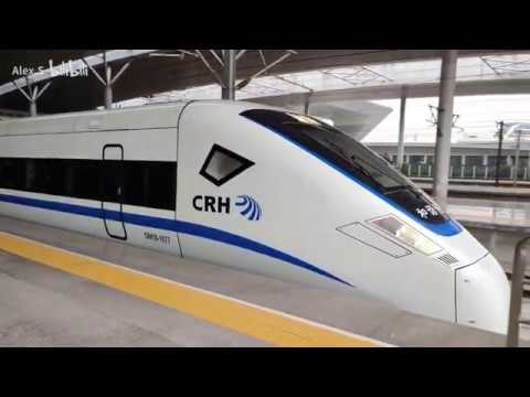 【铁路随拍(China Railway)】头型特殊的CRH1B 新头型CRH1B-1077担当D2283(上海虹桥～深圳北)驶离杭州东站 - YouTube