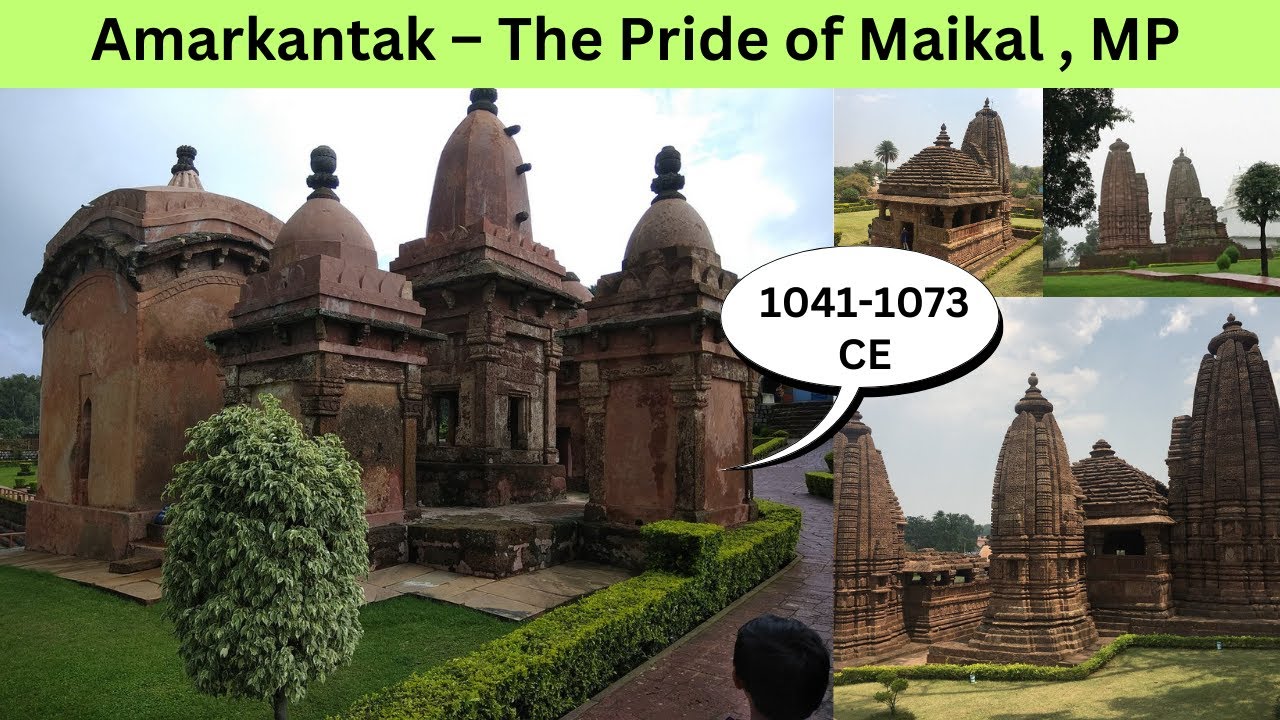Sri yantra mandir | Amarkantak yatra | #thelearningpage - YouTube