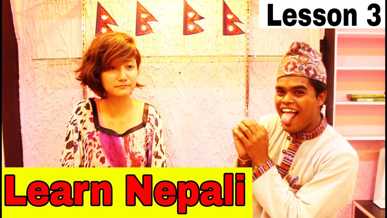 LEARN NEPALI LANGUAGE ONLINE - LESSON 3 | IMPORTANT BASIC PHRASES ...