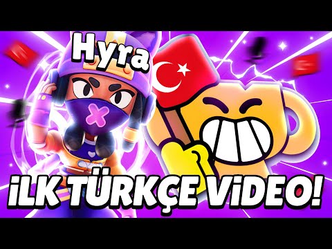 İLK TÜRKÇE VİDEOM ❤️ YENİ KANAL!
