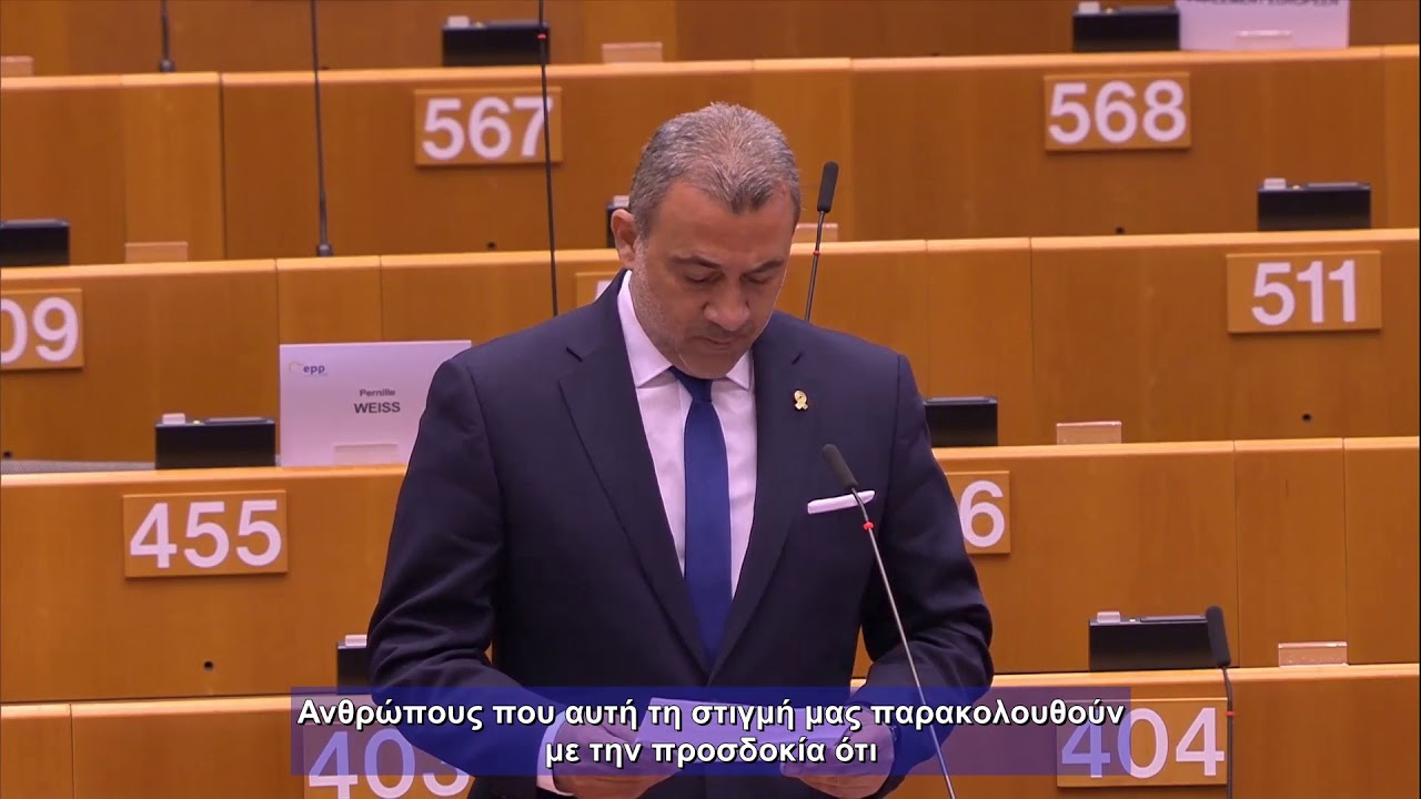 ΣΤΕΚΟΜΑΣΤΕ ΔΙΠΛΑ ΚΑΙ ΟΧΙ ΑΠΕΝΑΝΤΙ ΣΤΟΥΣ ΕΡΓΑΖΟΜΕΝΟΥΣ - YouTube