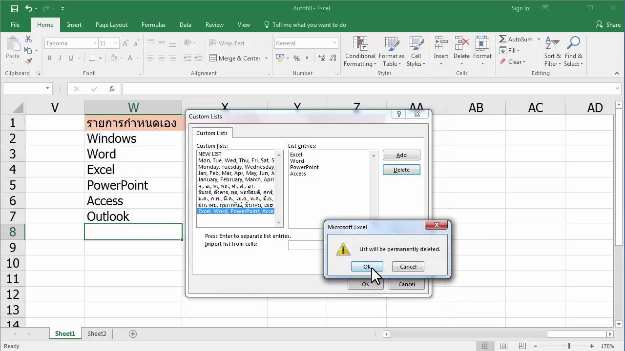 Excel AutoFill Custom List YouTube excel-autofill-custom-list-youtube