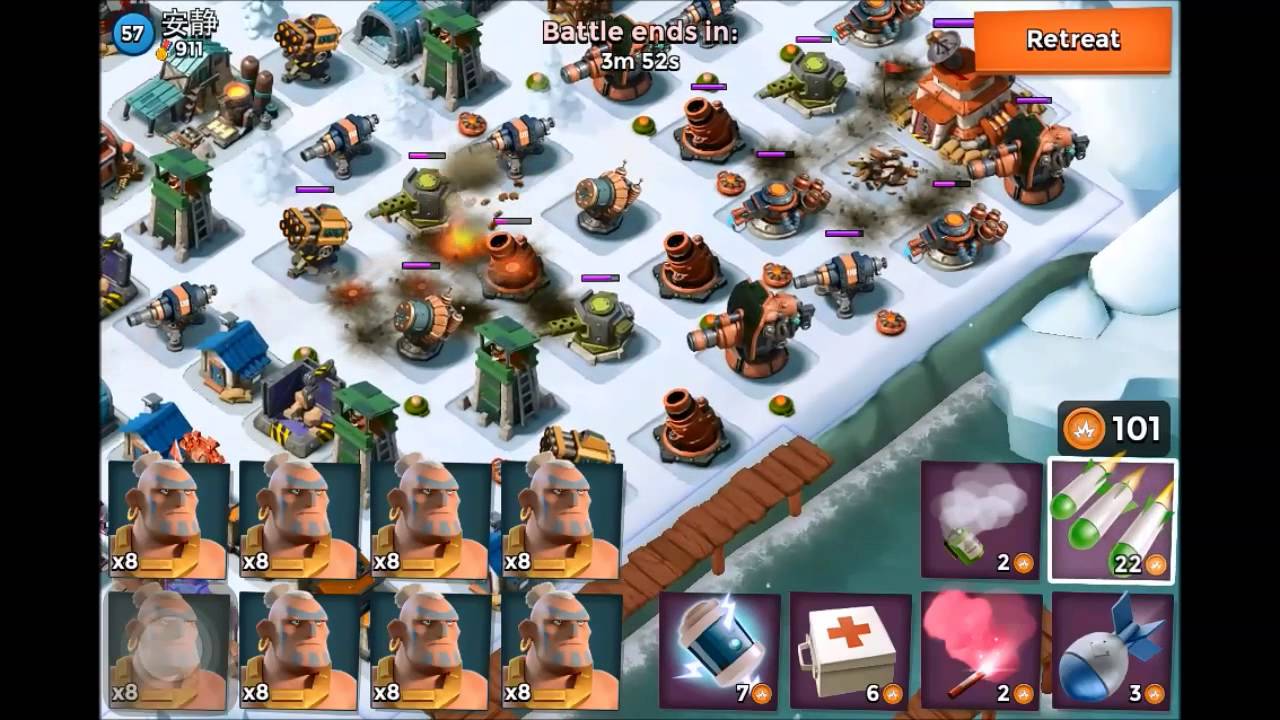 Base Players 123 - YouTube