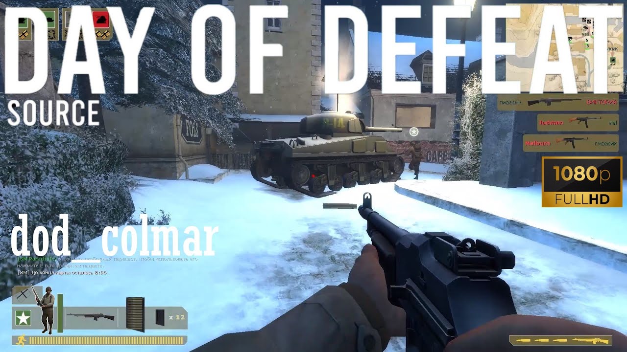 Day of Defeat Source - Professional Assault - dod_colmar (29-21 ...