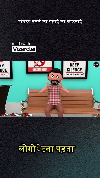 5bu kakhya ve factor path #shorts #short #trending #viral 😀😀😀😀😀😀😀😀😀 ...