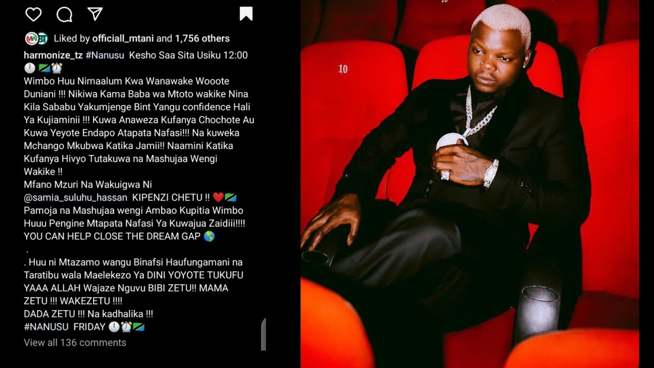 NOMAA HARMONIZE KUACHIA NYIMBO MPYA LEO/ANDIKA UJUMBE MZITO/AMSIFIA ...