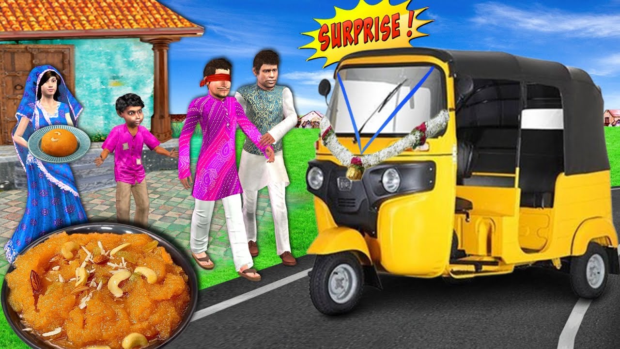 Garibon Ka Naya Auto Rickshaw Aur Kesari Halwa Batwara Hindi Kahani New ...