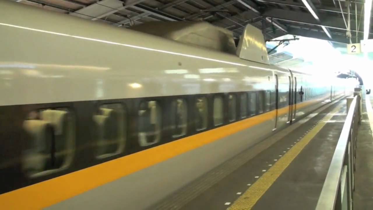 【JR西日本】山陽新幹線700系E9編成ひかりRailStar＠新神戸('10/01,HD) - YouTube