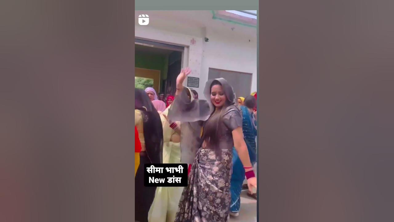 Seema Bhabhi Youtube