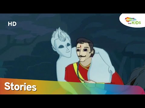 विक्रम बेताल की कहानियाँ बच्चों के लिए | Vikram Betal  Animated Moral Stories