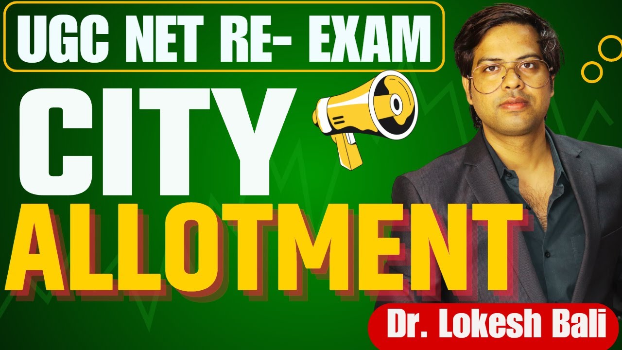 UGC NET RE-EXAM CITY Allotment जारी | UGC NET Admit Card | UGC NET RE ...