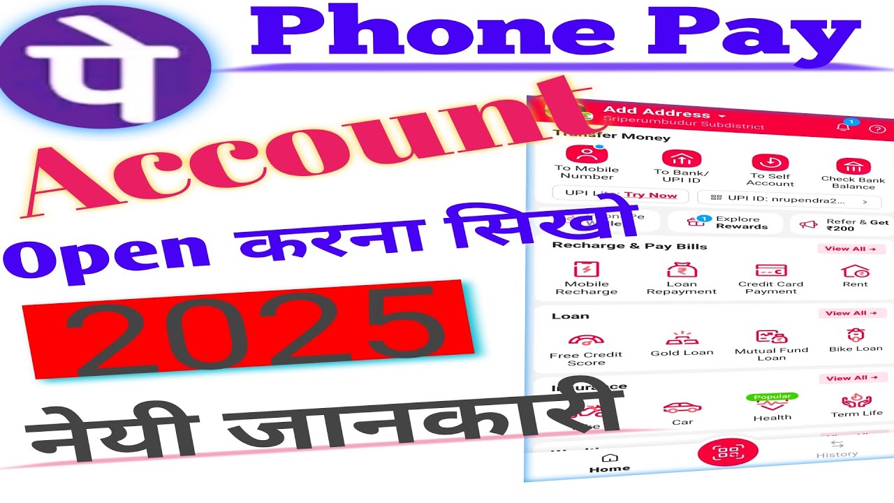 Phone Pay Account kaise banaye?//How to open phone pay account ?? - YouTube