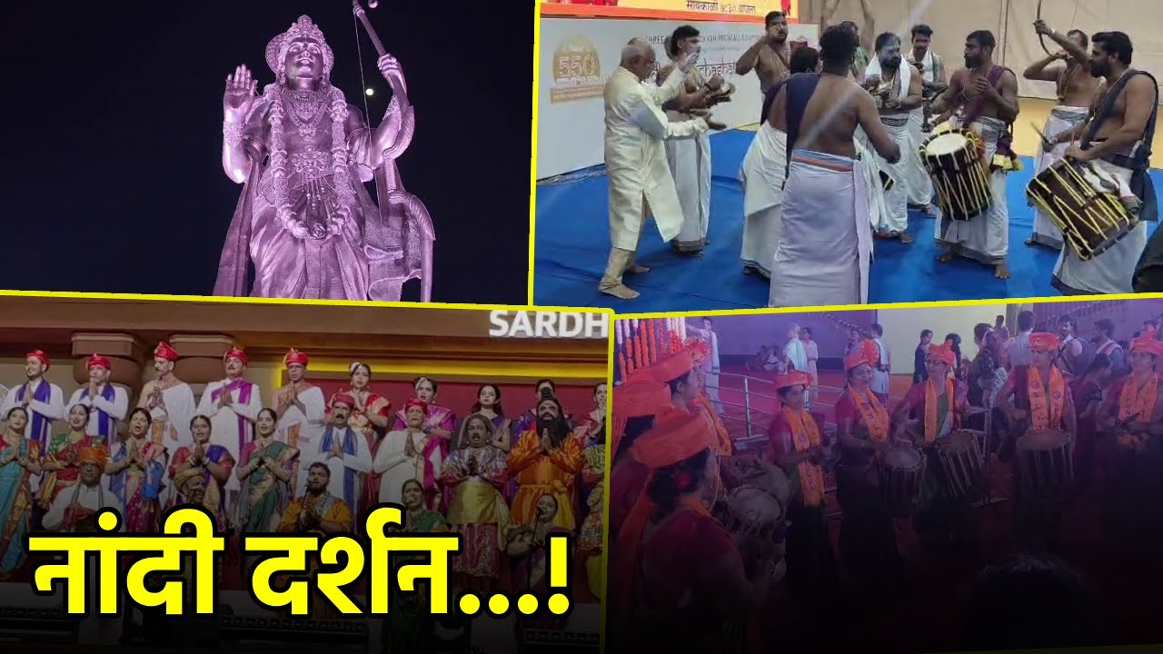 Naandi Darshan Brings 15 Saraswat Temples Together at Partagali Math ...