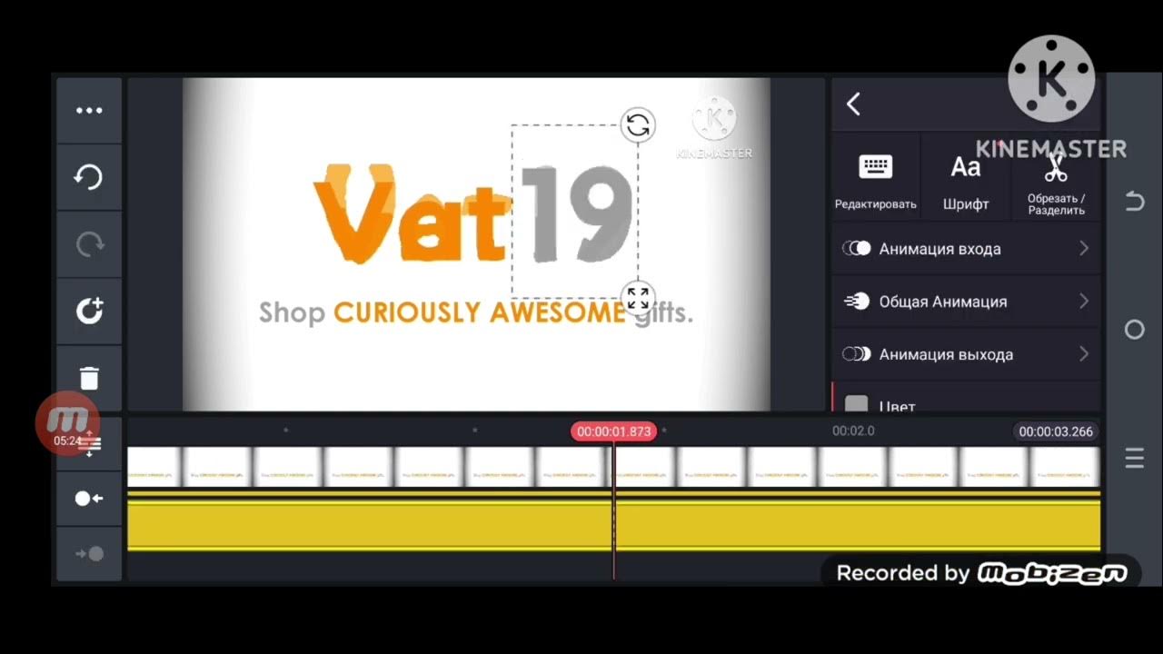 Vat19 Logo Remake Speedrun Be Like @Vikiandsashainside - YouTube