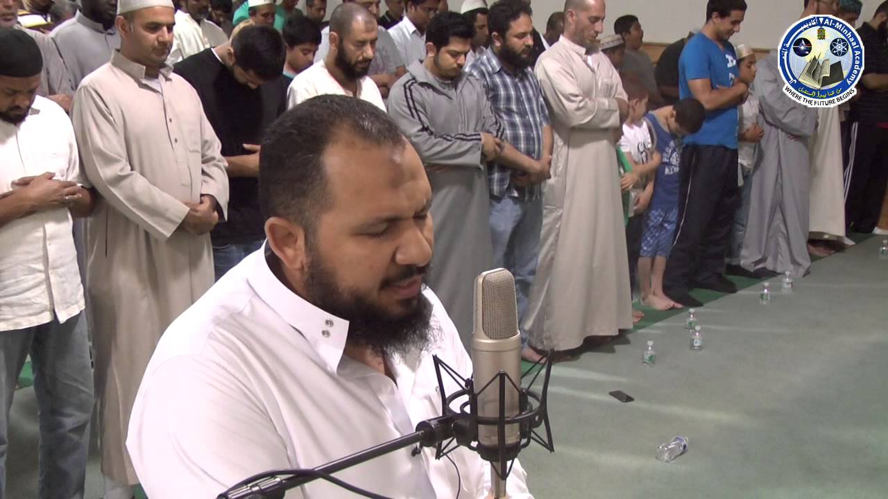 Salaatul 'Ishaa [Day 5] | Shaykh Waleed Atef | Al-Minhaal Center | Ramadan - 1435 - YouTube