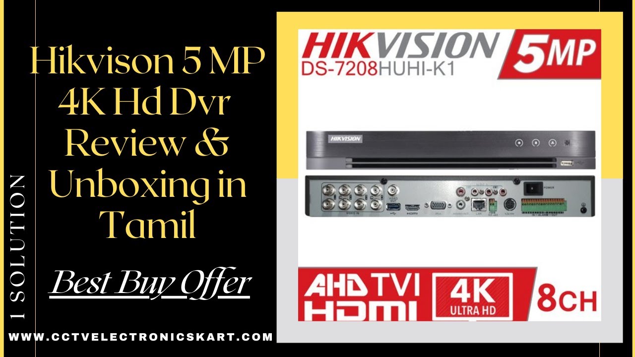Hikvision 5MP 4k Ultra HD DVR | Review & Unboxing in Tamil | Best buy ...