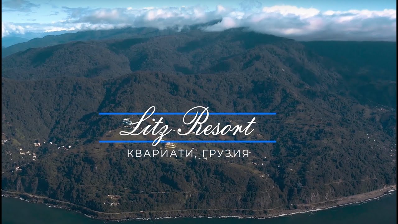 Litz Resort уникальный отель и оздоровительный комплекс на Черном море ...