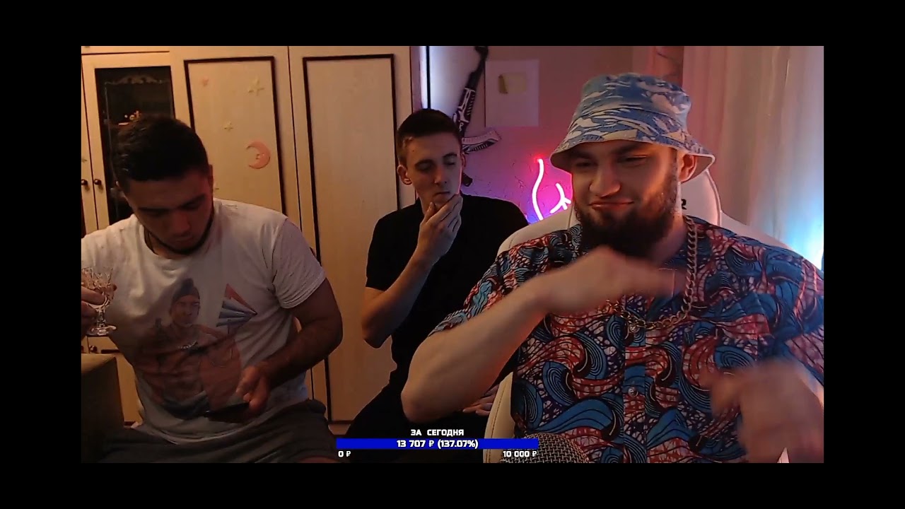 нарезка со стрима Maki Asher (Риноус поплыл в океан) 🤣 - YouTube