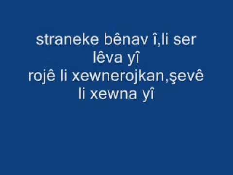 Hozan Dino - Gule Delale (Lyrics)