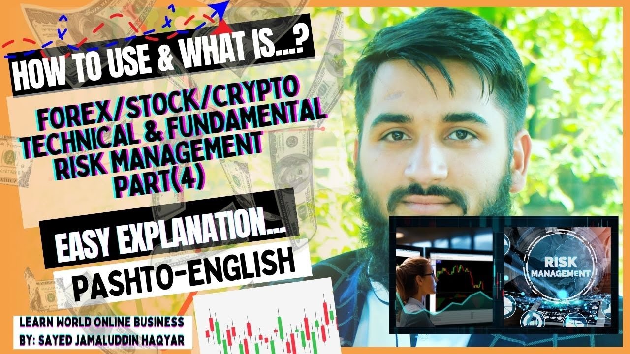 How The Rich Stay Rich: Risk Management Explained - in Pashto - 🔥Series Part 4 - Dr SJ Haqyar ...