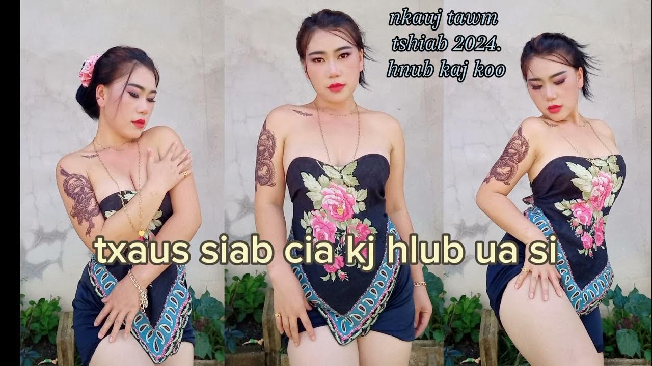 nkauj tawm tshiab 2024 hnub kaj koo - YouTube