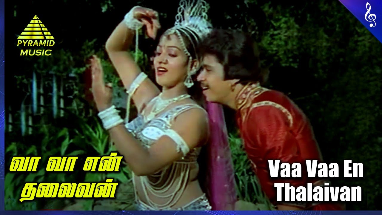 Nandri Movie Songs | Vaa Vaa En Thalaivan Video Song | Karthik | Arjun ...