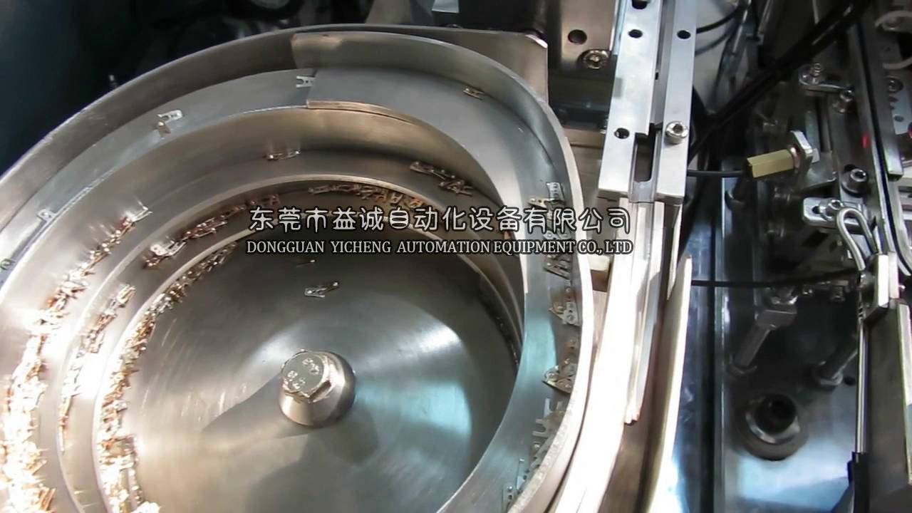 Tension Spring Micro Switch COM Module Auto Assembly Machine - YouTube