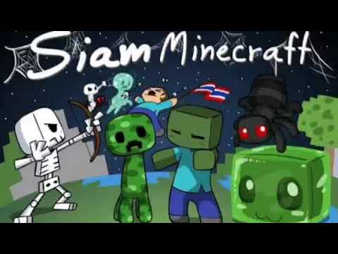 Amo Minecraft - YouTube