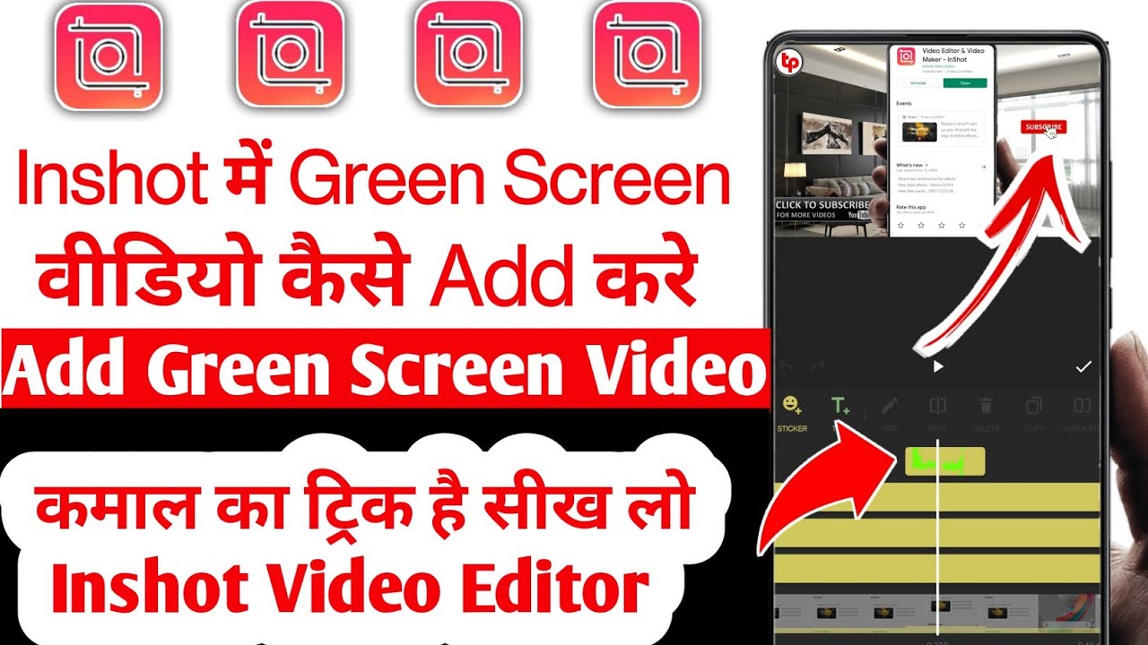 inshot me green screen video kaise add kare | inshot video editor ...