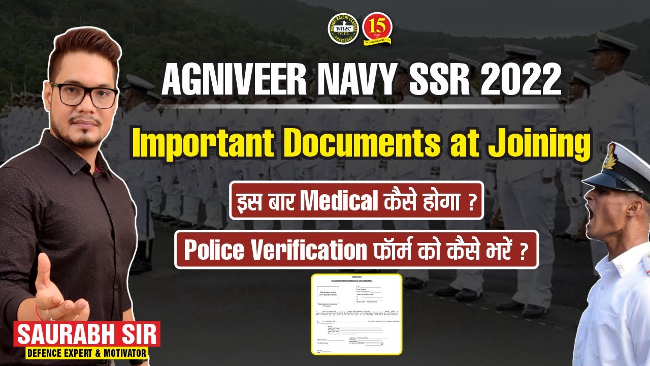 Important Documents To Carry At Navy SSR During Joining | Agniveer Navy ...