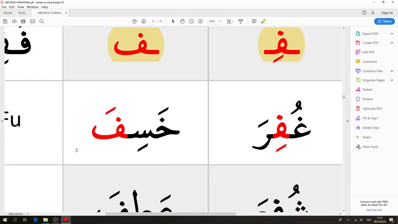 Abetarja kuranore - Mësimi (12) - YouTube