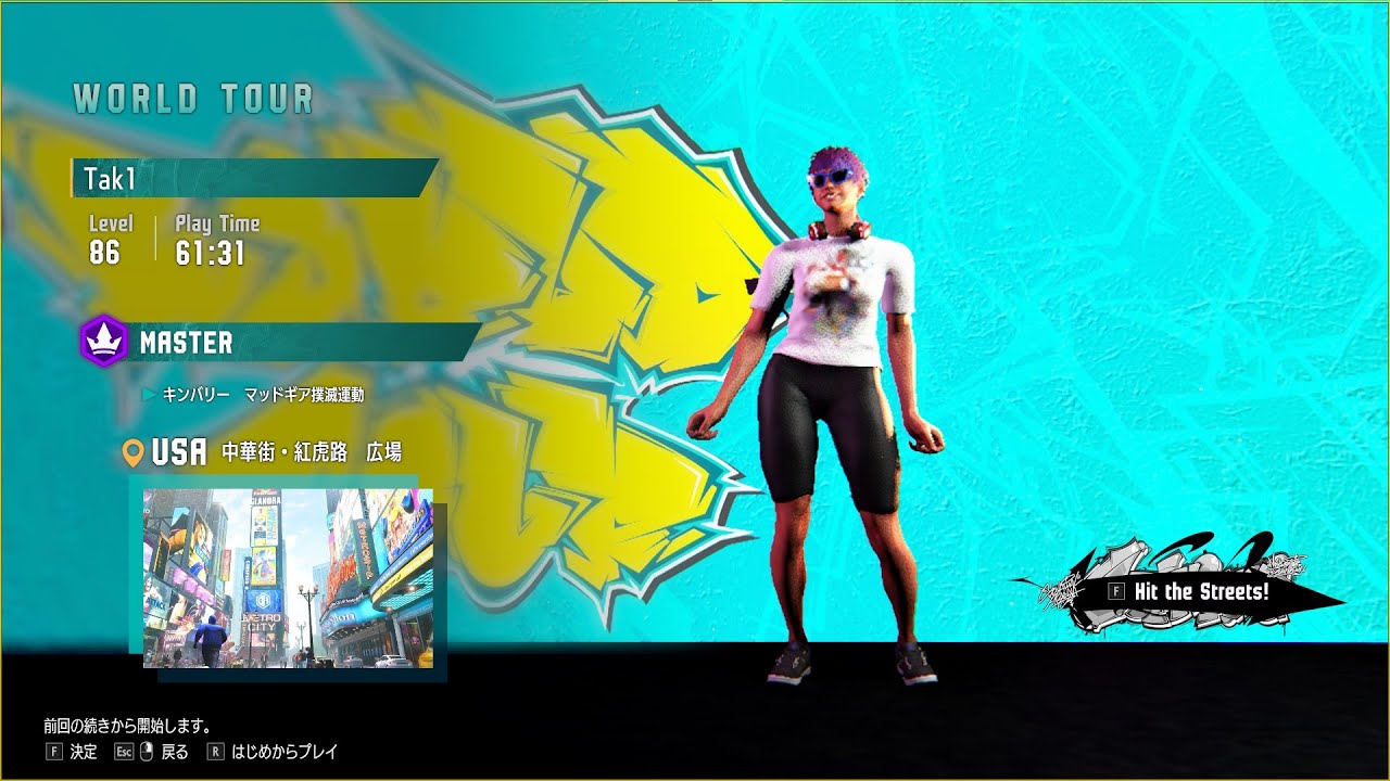 AKIアプデ【スト6】キーボードでAKIやる。ワールドツアー。【SF6 AKI update】 - YouTube