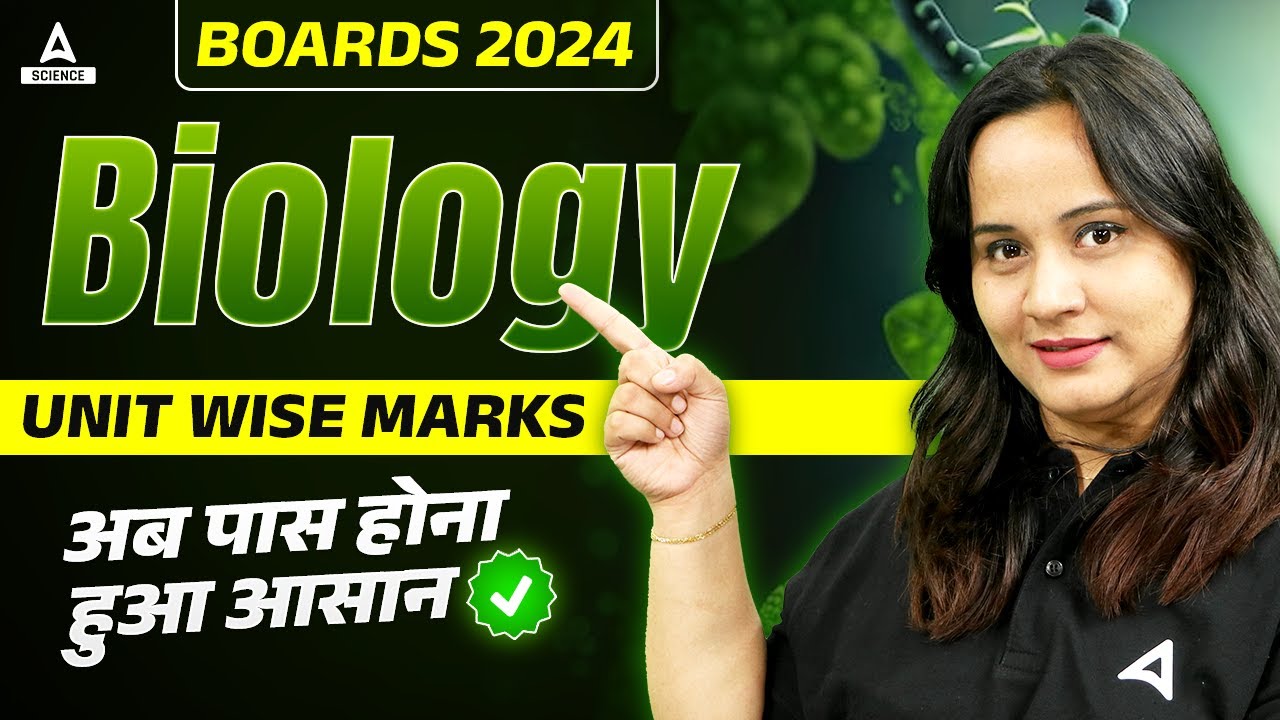 Class 12 Boards | Biology Unit Wise Marks | Full Detail 🔥🔥 - YouTube