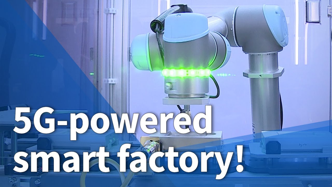 5G-powered smart factory! - YouTube
