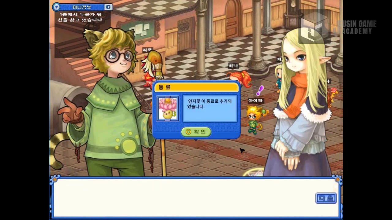 아르피아 모작 쥬신게임아카데미 게임프로그래밍학원 5개월차 Direct2dmfc 개인 작품 시연회108기 윤서아클라이언트