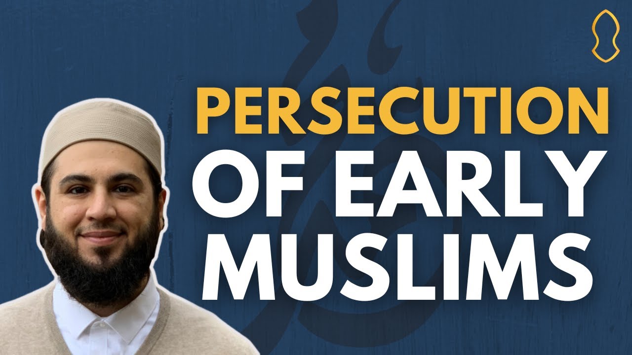 Early Muslims & The Open Call To Islam - Hasib Noor - YouTube